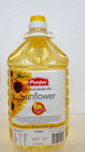 Punjas Mustard oil - House of Spices