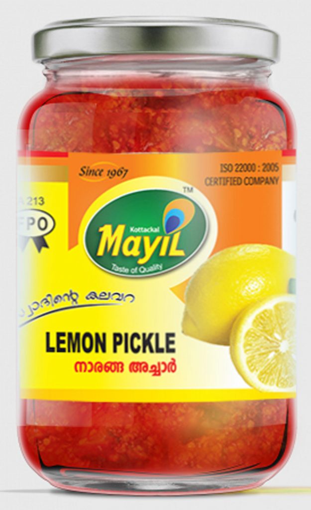 Mayil Lemon Pickle 400g - House of Spices